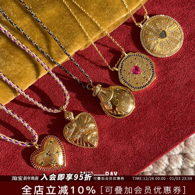 比利时MYABAY香水瓶爱心项链