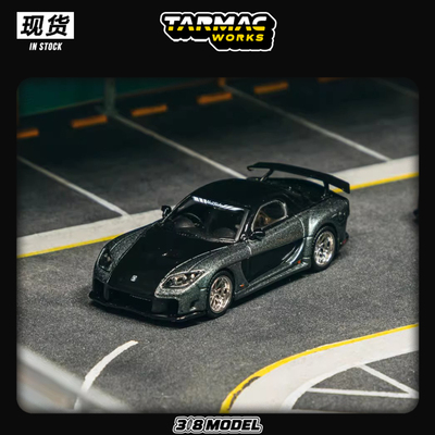 现货164RX-7VeilSide车模