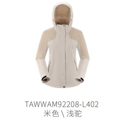 探路者套绒冲锋衣 秋冬新款男女三合一可拆卸TAWWAM91207/92208