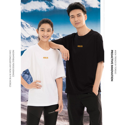 探路者棉t恤男女春夏户外珠峰