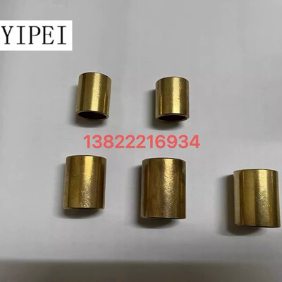 适用康明斯K19 K38 3016038卡特C9 336 345上柴2853H起动机铜套