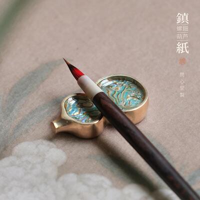 葫芦镇纸螺钿镶嵌黄铜镇纸