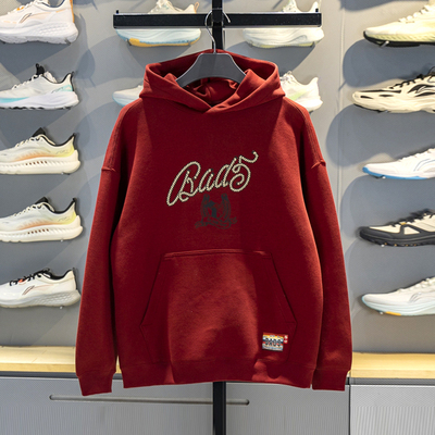 李宁反伍系列男宽松套头连帽卫衣