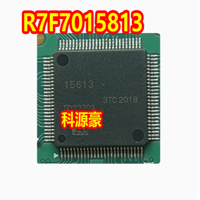 15813 R7F7015813AFP-C 汽车气南电脑板IC芯片CPU 拆车件