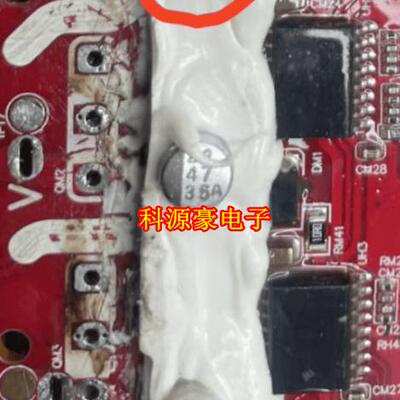 35V 47UF 6.3*5.4 比亚迪秦新能源空调压缩机易损贴片电容 2脚