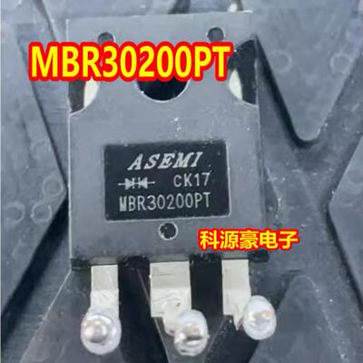 BRG60200PT大电流肖特基二极管