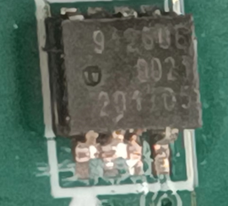 91260E汽车电脑板QFN芯片