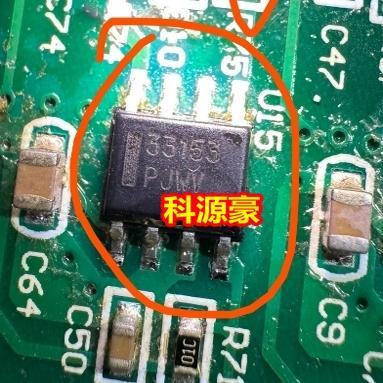 33153  新能源充电机IGBT驱动器芯片 贴片八脚