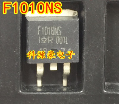 进口IRF1010NS 贴片场效应 F1010NS三极管55V85A 全新现货