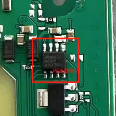 663211 保时捷负离子汽车易损芯片 PEPS与电子转向柱锁通信故障