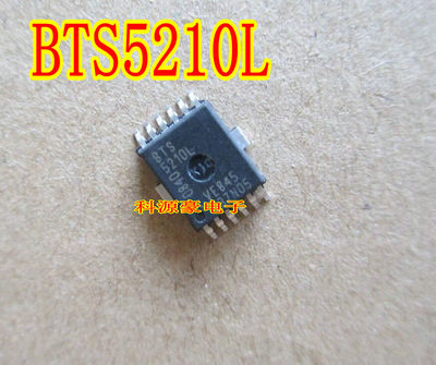 BTS5210L 汽车电脑板大众现代变速箱电脑板易损电源IC芯片现货
