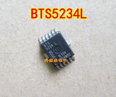 BTS5234L 适用大众/途锐/奥迪A8 A4L方向锁驱动芯片模块芯片