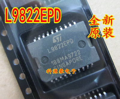 L9822EPD『可直拍』 现货 专营全系列汽车IC 汽车电脑板IC