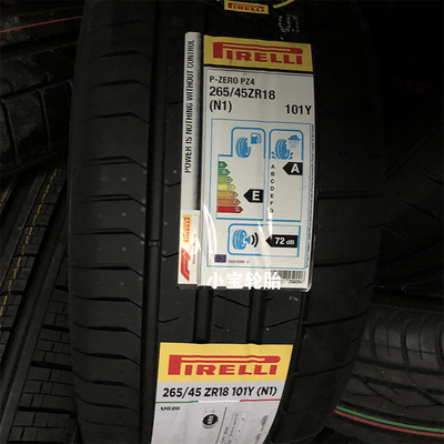 倍耐力235/45R18 265/45R18 Pzero PZ4 N1 保时捷718/Cayman 原装