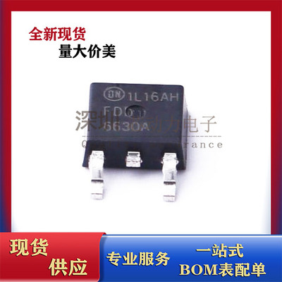 原装现货场管仙童热销