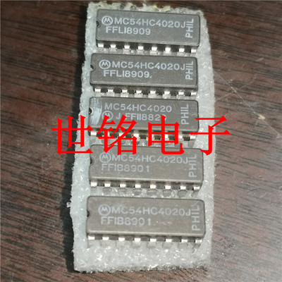 MC54HC4020J  SN54HC4020J  实体店现货经营进口元器件IC