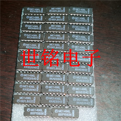 MC1496L LM1496J 实体店现货经营进口元器件IC