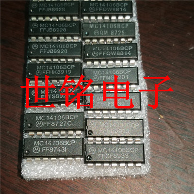 MC14106BCP 实体店现货进口元器件IC
