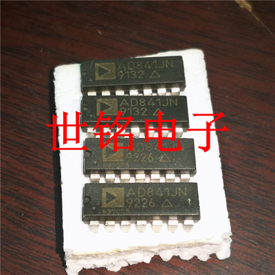 AD841JN  AD841KN  实体店现货经营进口电子元器件集成IC直插脚