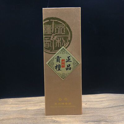 居家供佛香竹签香熏香家用檀香