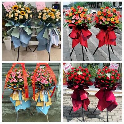 衡阳市衡东祁东县耒阳常宁市同城鲜花店新店开业配送大麦开业花篮