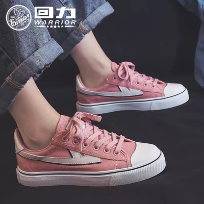 女鞋帆布鞋女学生秋季
