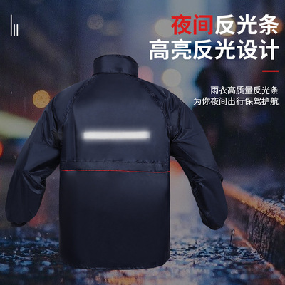 红豆环卫工劳保雨衣雨裤套装PVC