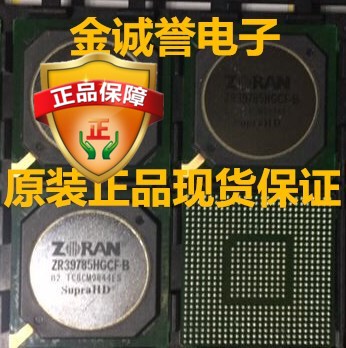 ZR39785HGCF-B 数字电视芯片 原装正品 现货保证