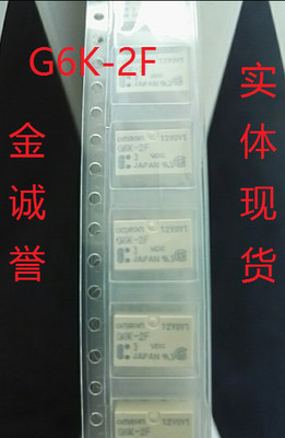 拍前咨询RClamp0524P/RCLAMP0524P.TCT RDA5807M RDA5815M