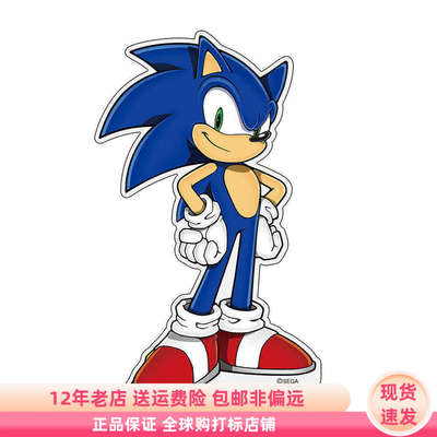 现货 COSPA 刺猬索尼克 音速刺猬 立绘 亚克力立牌 日谷周边