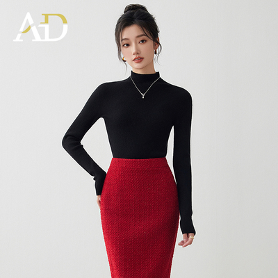 AD紧身显瘦毛衣女士半高领羊毛衫