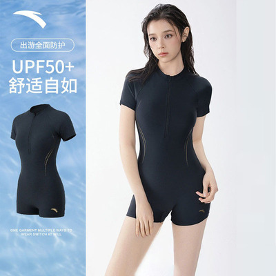 安踏连体泳衣女微胖女士遮肉夏季防晒泡温泉游泳馆学生短袖泳装潮
