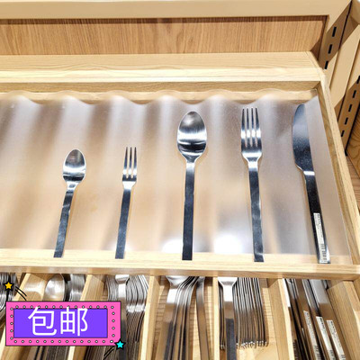 分菜勺MUJI长柄儿童吃饭小调羹