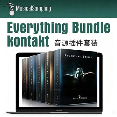 Kontakt采样音源插件套装正品