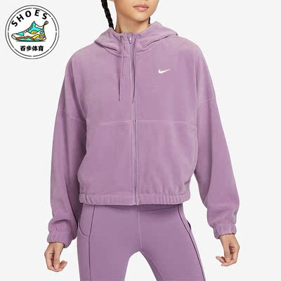 Nike/耐克女子连帽连帽外套