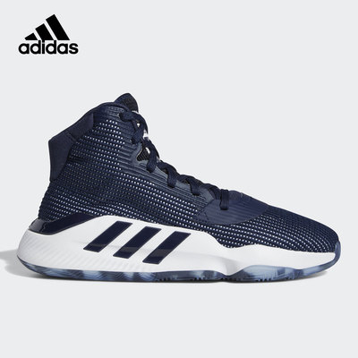 阿迪达斯男子低帮篮球鞋