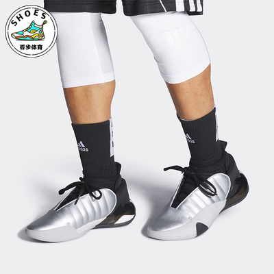 阿迪达斯男士签名版篮球鞋