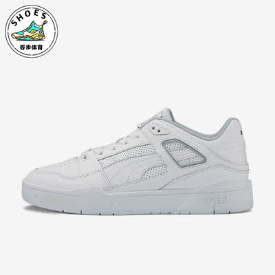 彪马正品男女休闲板鞋