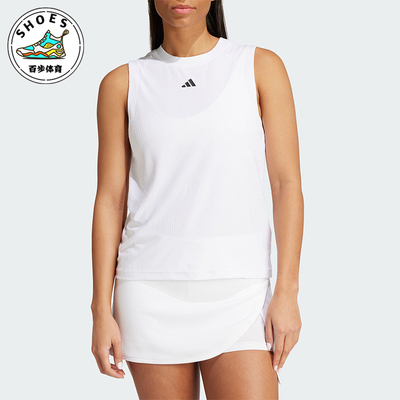 阿迪达斯女士运动休闲背心