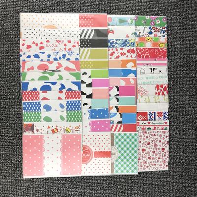 糕点甜品糖果纸牛轧糖包装纸糖纸 20pcs/1元