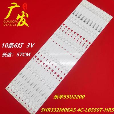 60U3600C60D1600背光灯