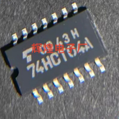 TC74HCT04AF 74HCT04A 封装SOP14-5.2贴片 全新原装
