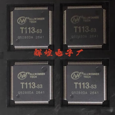 T113-S3 封装LQFP-128 全新原装