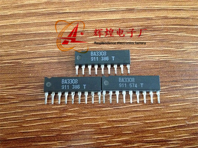 BA3308 音频放大ZIP 进口拆机原字原脚 测试好发货
