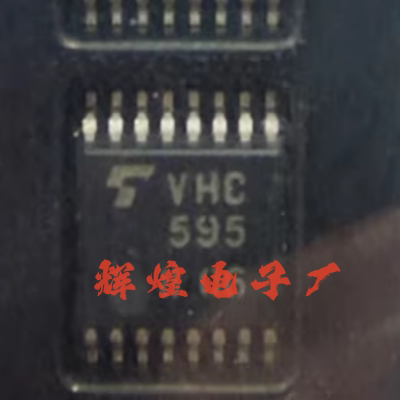 TC74VHC595FT 丝印VHC595 封装TSSOP16贴片 全新原装