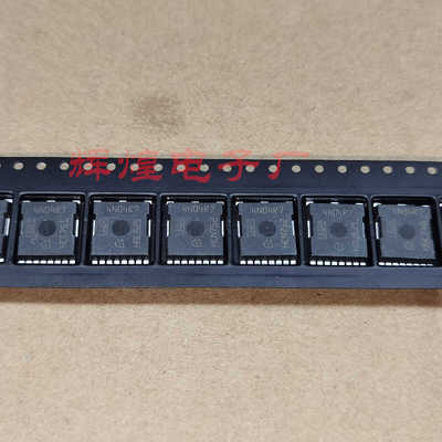 IPLU300N04S4-R7 丝印4N04R7 封装HSOF-8