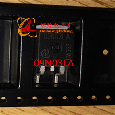 09N03LA 09N03 进口原装 TO-263 贴片三极管