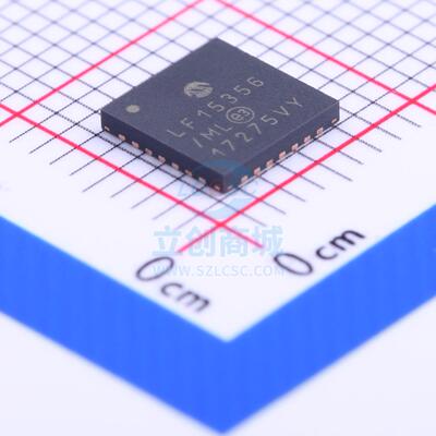 全新 PIC16LF15356T-I/ML MICROCHIP(美国微芯) QFN-44
