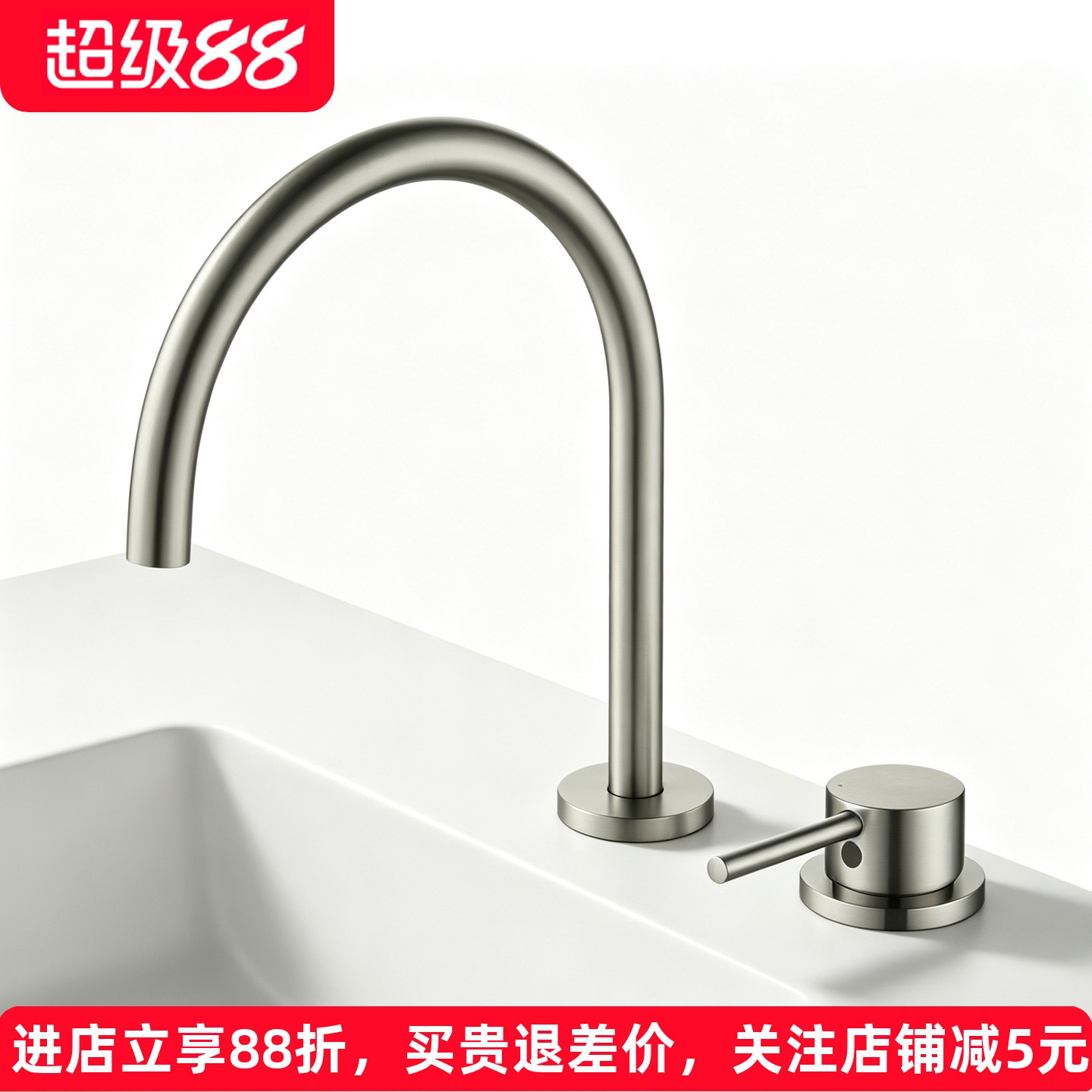 全铜面盆双孔分体浴室柜洗脸盆冷热水龙头镍拉丝枪灰色卫生间台盆