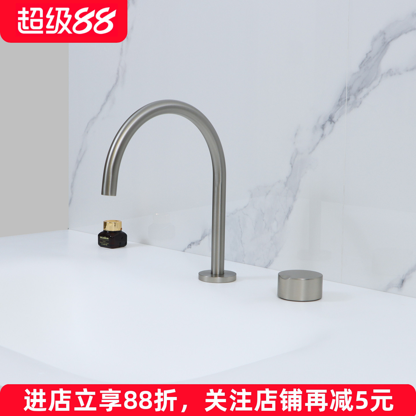 全铜极简浴室柜双孔面盆分体冷热水龙头单冷家用台盆卫生间拉丝镍